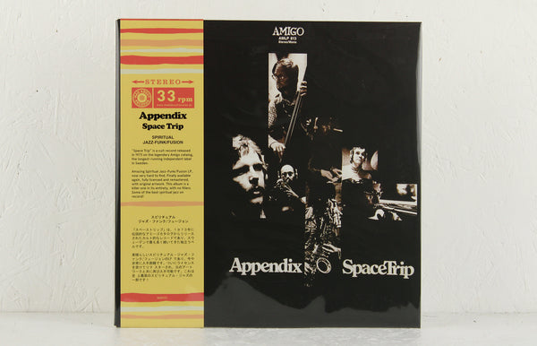 Appendix – Space Trip – Vinyl LP – Mr Bongo