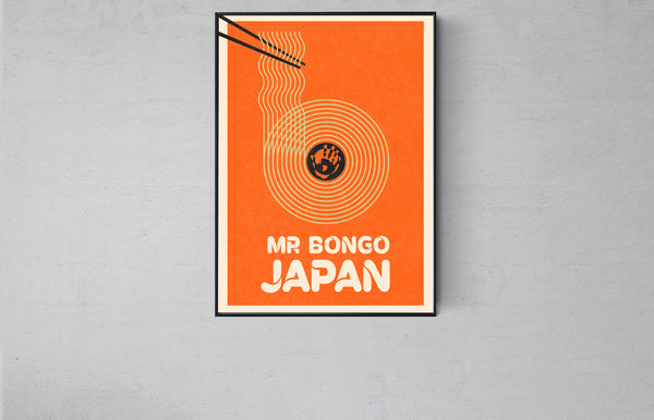 Mr Bongo x Higo Beat Tour Poster (Bongo Design)