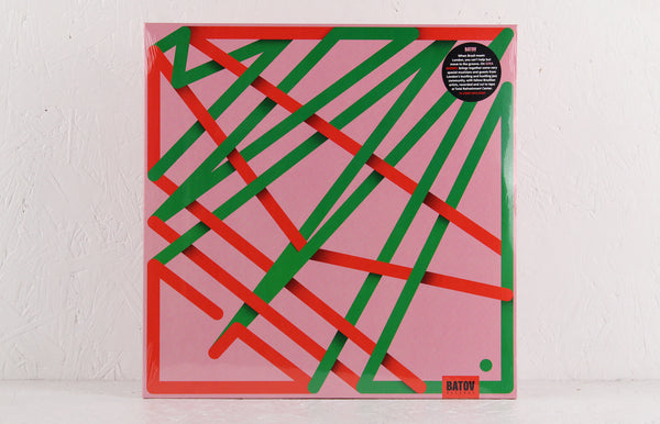 Momo – Gira – Vinyl 2LP – Mr Bongo