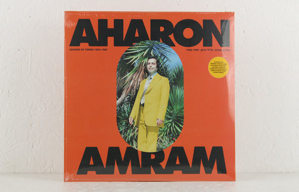 Aharon Amram – Sounds Of Yemen 1962-1987 – Vinyl 2LP – Mr Bongo
