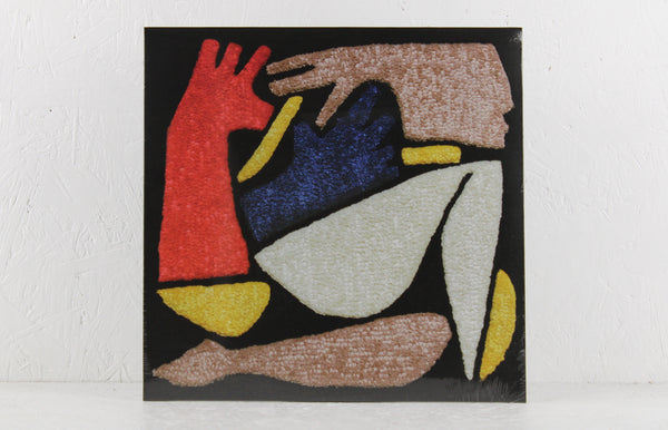 Esa & Kamazu – Shukuma – Vinyl 12" – Mr Bongo