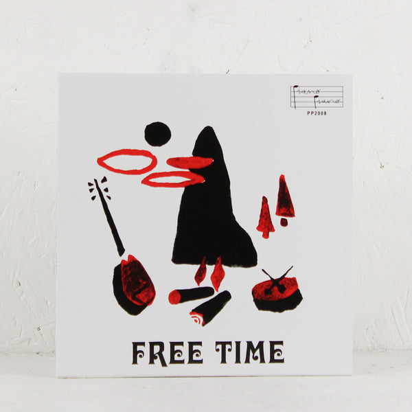 Sven Wunder, Drumetrics - Free Time – Vinyl 7" – Mr Bongo