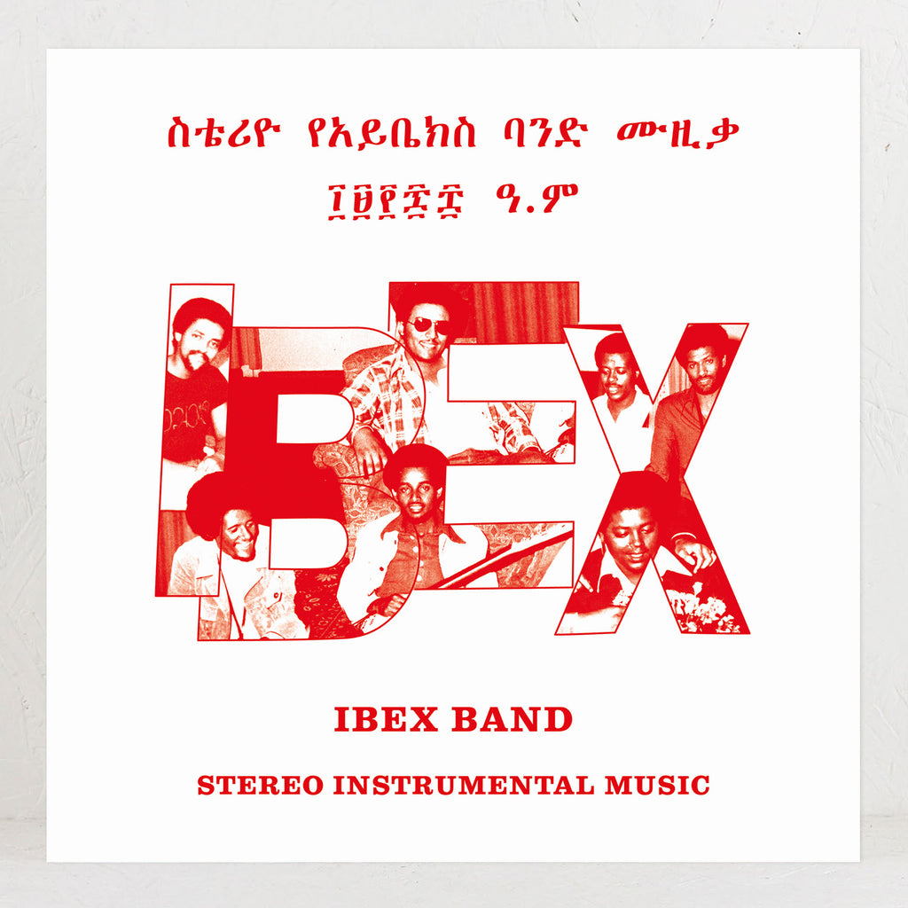 Collections – Mr Bongo