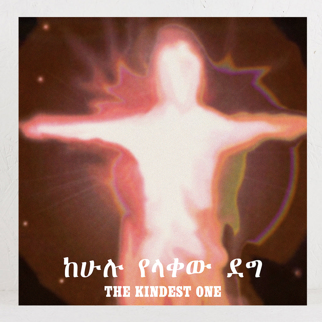 Music – Mr Bongo – tagged "Jazz"