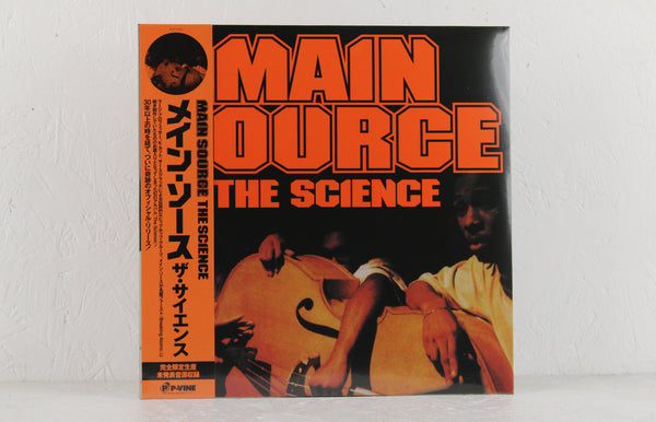 Main Source – The Science – Vinyl LP – Mr Bongo