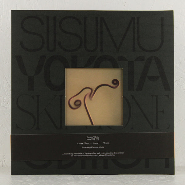 Susumu Yokota - Image 1983-1998 (Skintone Edition) (warm beige vinyl) – Vinyl LP – Mr Bongo