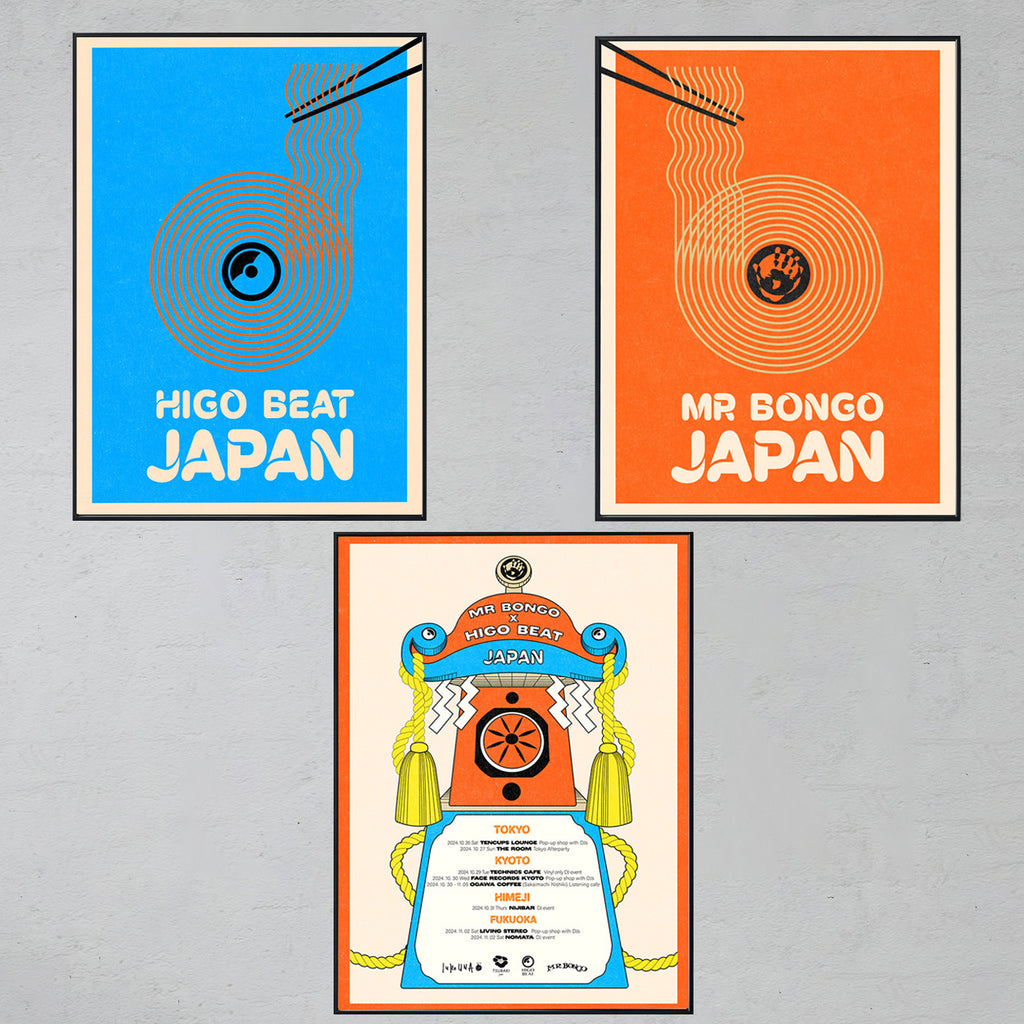 Collections – Mr Bongo