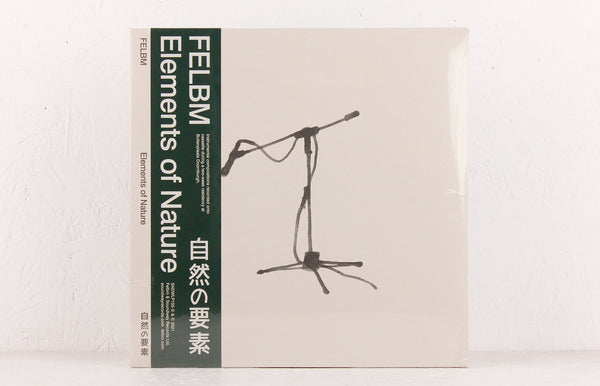 Felbm – Elements of Nature – Vinyl 2LP – Mr Bongo