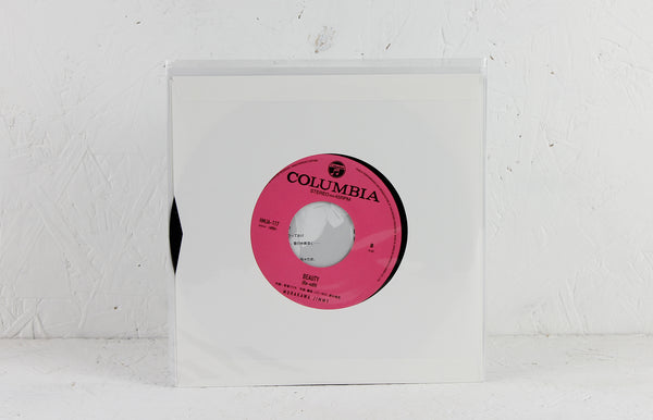 Jimmy Murakawa – Down? Down, Down! / Beauty – Vinyl 7" – Mr Bongo